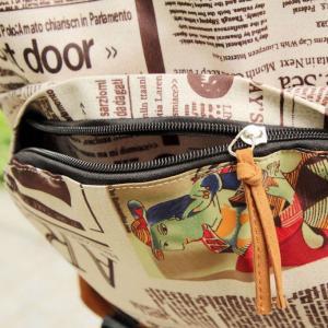 Creative Newspapers And World Map Canvas Backpack on Luulla